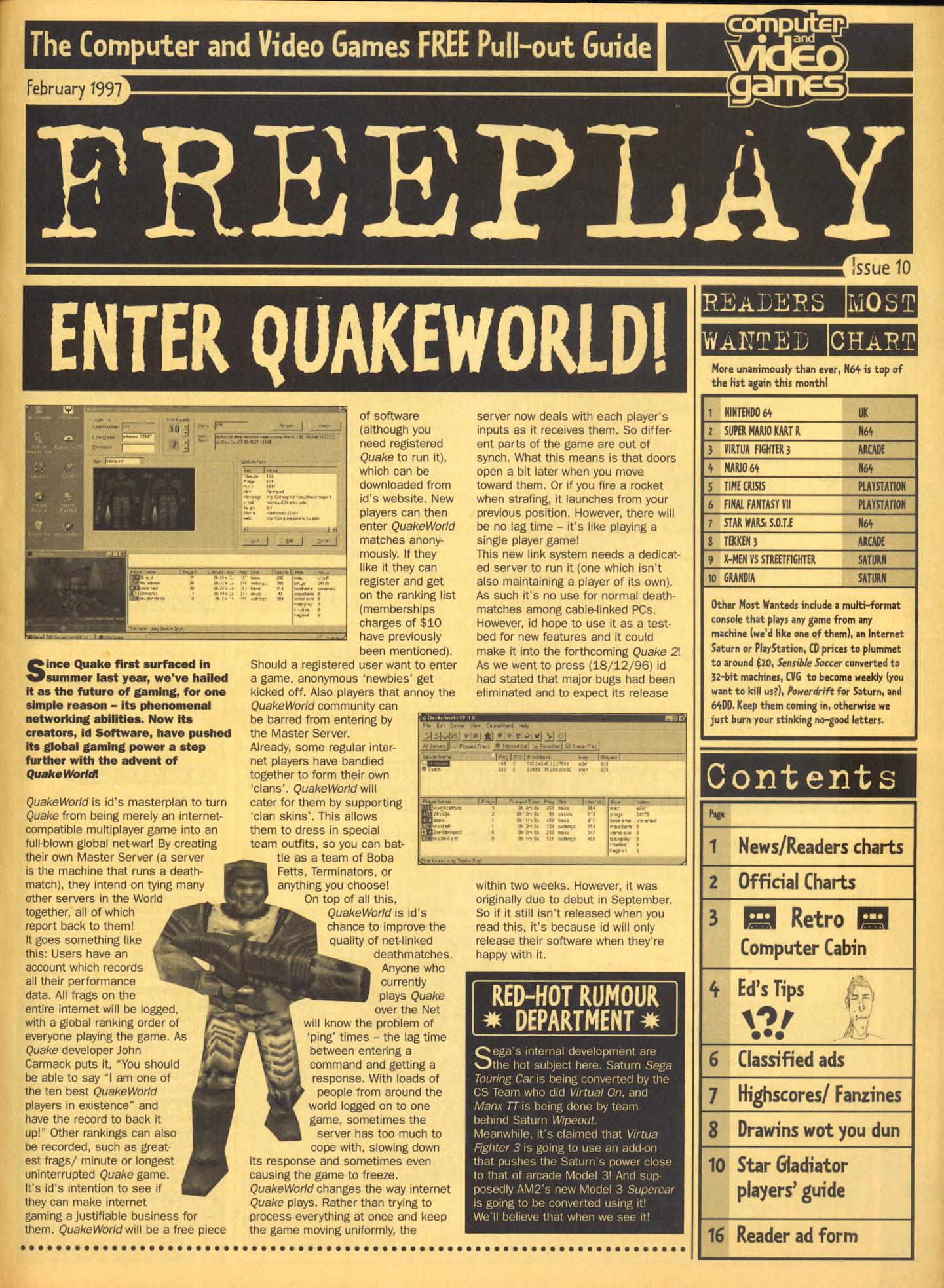 Quake II Magazine Archive: February 1997 – Donde Quake 2?